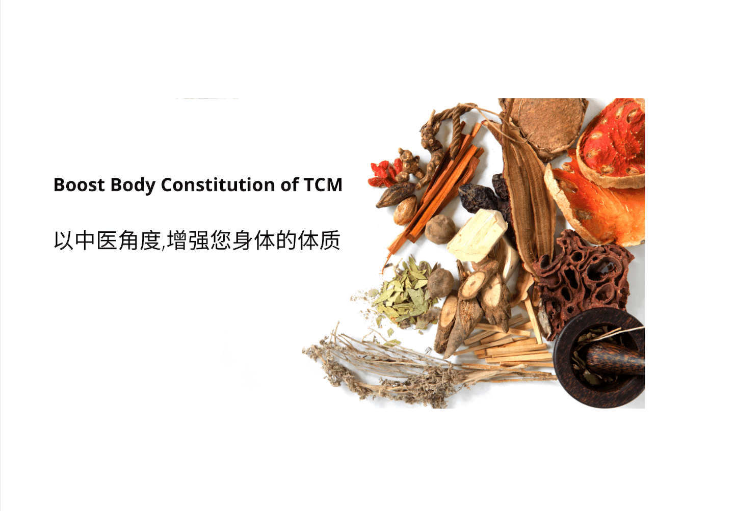 How Can We Boost Our Body Constitution of TCM?