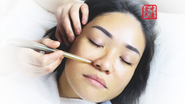 Bojin Face Massage | Facial Treatment & Benefits in Singapore