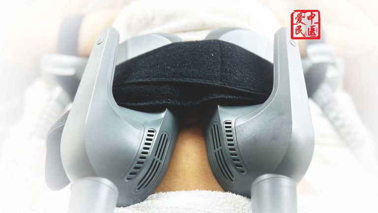 EMC Hiems | Advanced Non-Invasive Body Contouring & Muscle Toning